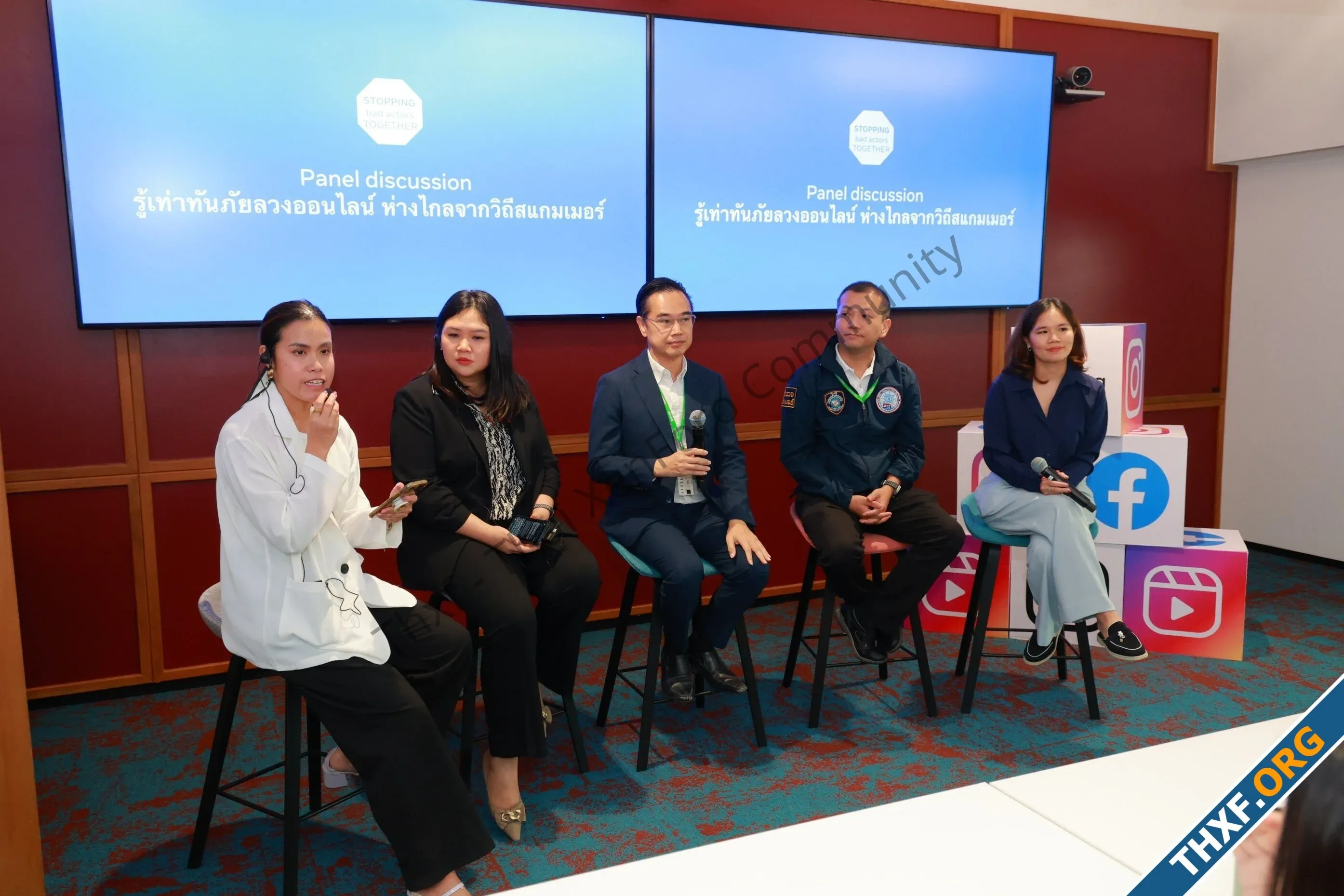 news - Meta ร่วมมือกับ DE และสำนักงานตำรวจแห่งชาติ ย้ำมาตรการรับมือปัญหาภัยลวงออนไลน์ | Thxf ...