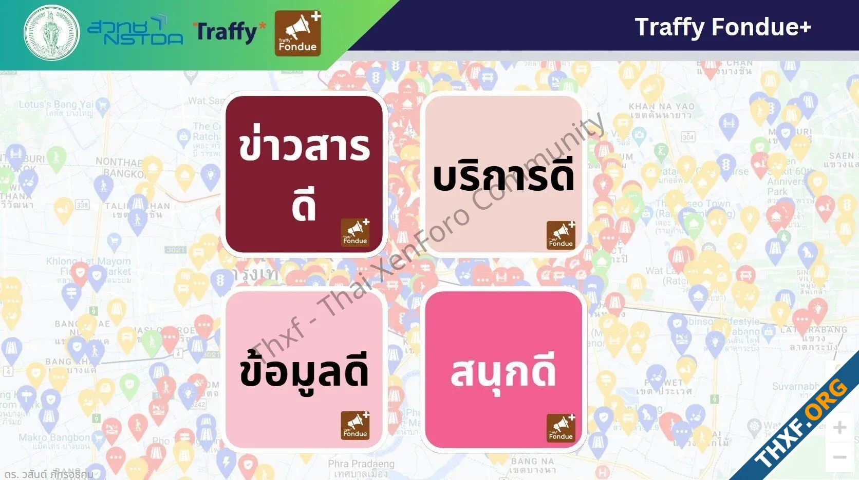 ข่าว - กรุงเทพมหานคร จัดงาน HACK BKK 2023 เฟ้นหาไอเดียปรับปรุงระบบเป็น Traffy Fondue+ | Thxf ...
